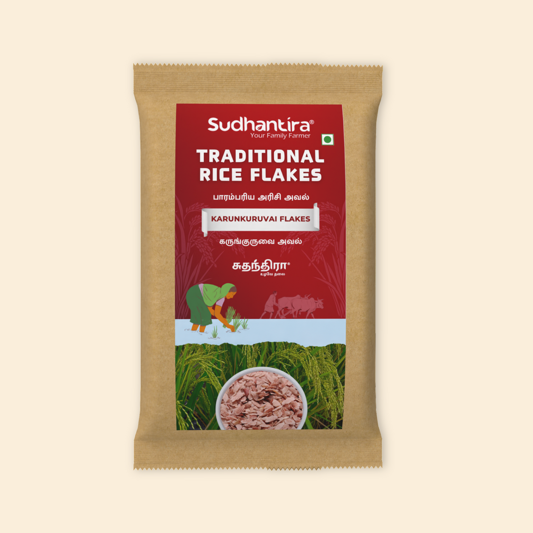 Organic Traditional Karunkuruvai Rice Flakes | Buy Now! – Sudhantira